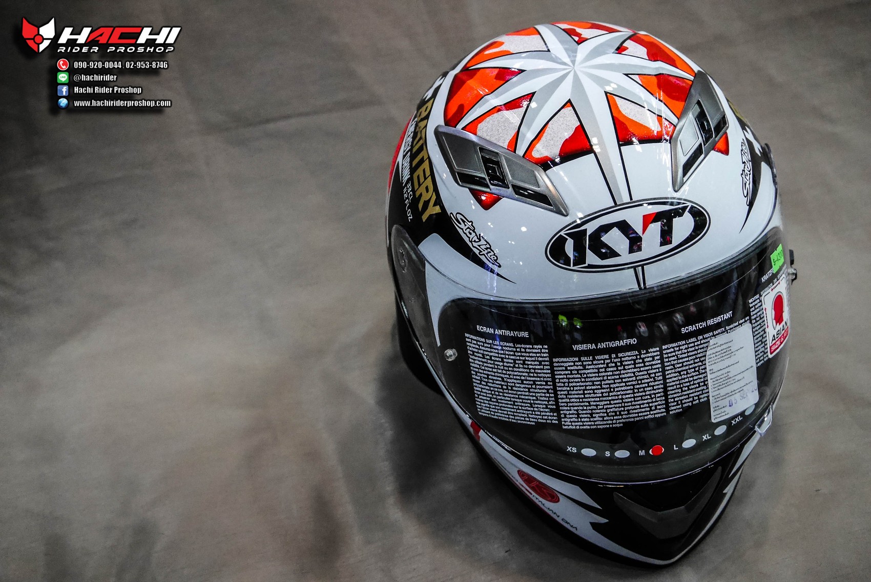 KYT: Falcon - Aleix Espargaro Replica Red Fluo