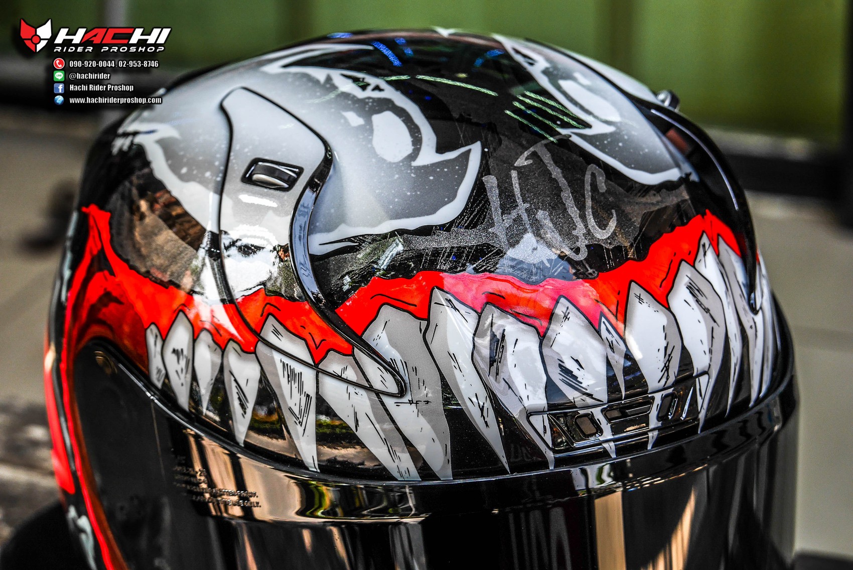 HJC : RPHA11 - Venom II (Limited Edition)