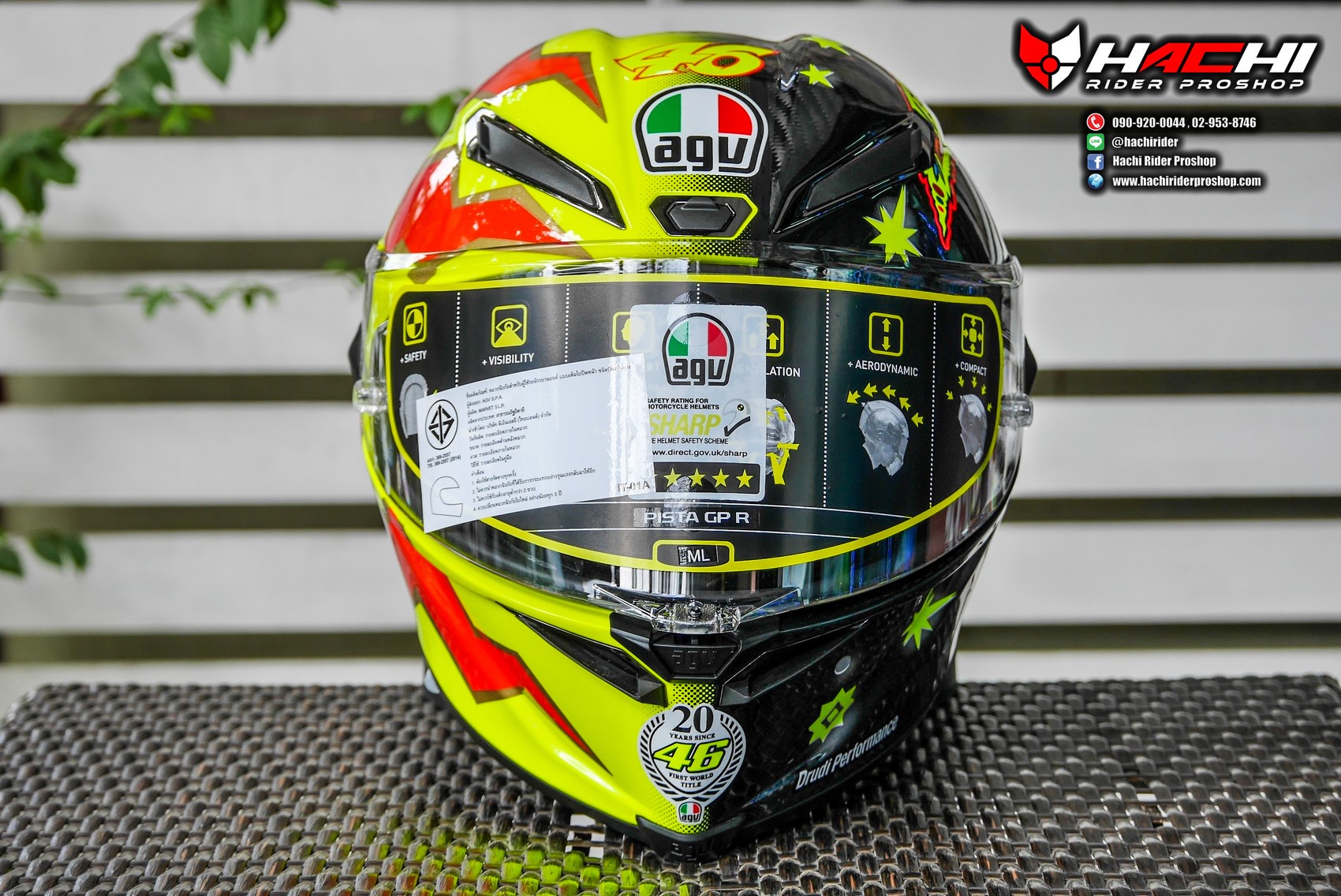 AGV Pista GP-R: Rossi 20Years (Limited 3,000 ใบ)