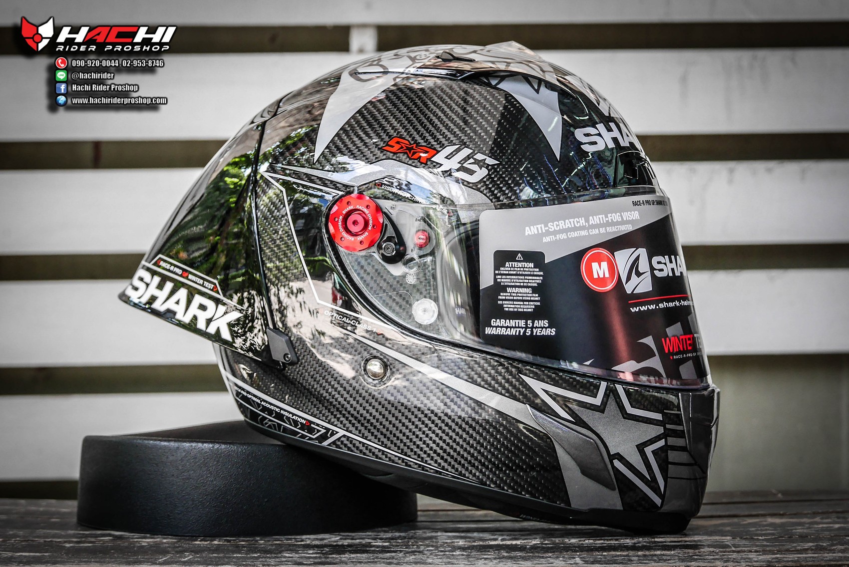 SHARK: Race-R Pro GP - Redding Winter Test (LIMITED EDITION 1,500 ใบ)