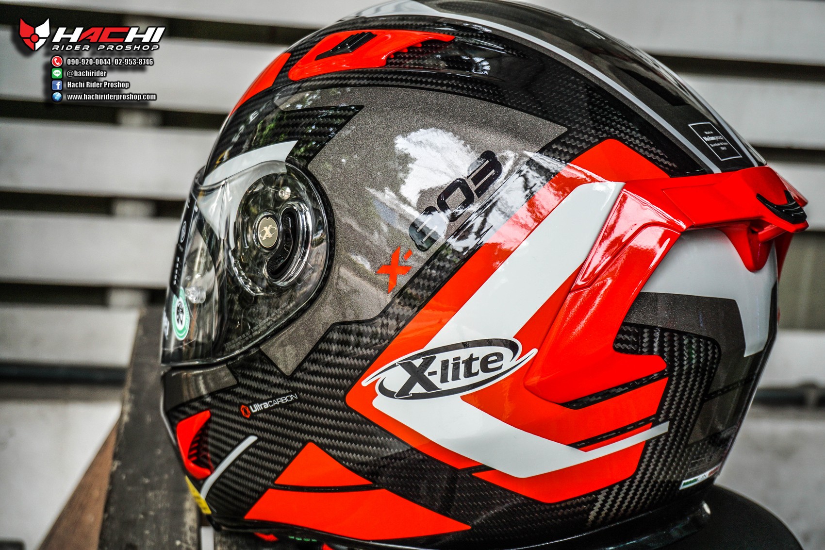 X-Lite: X-803 Ultra Carbon - Mastery Red