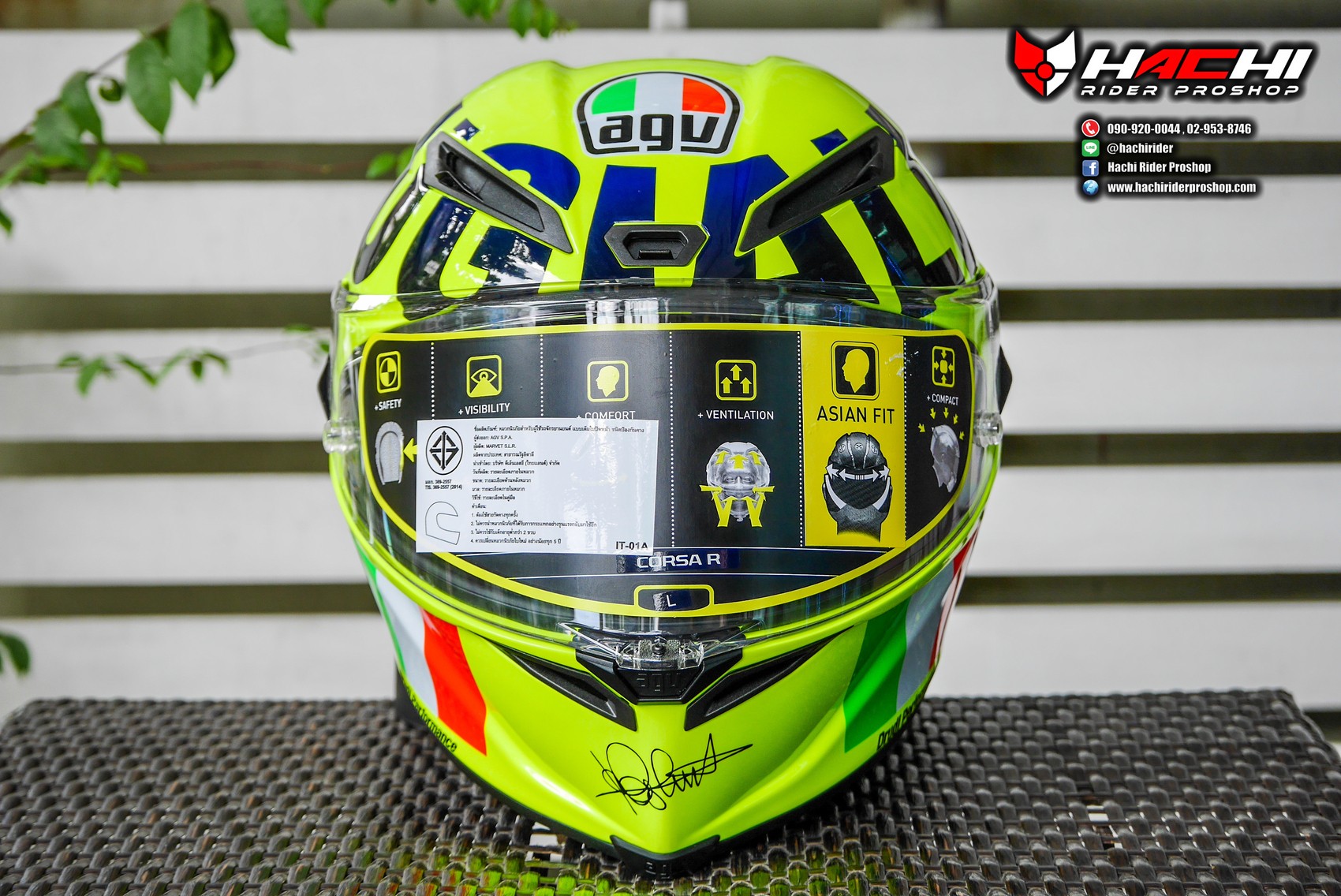 AGV CORSA-R: Rossi Mugello 2016 (Limited 2,500 ใบ)