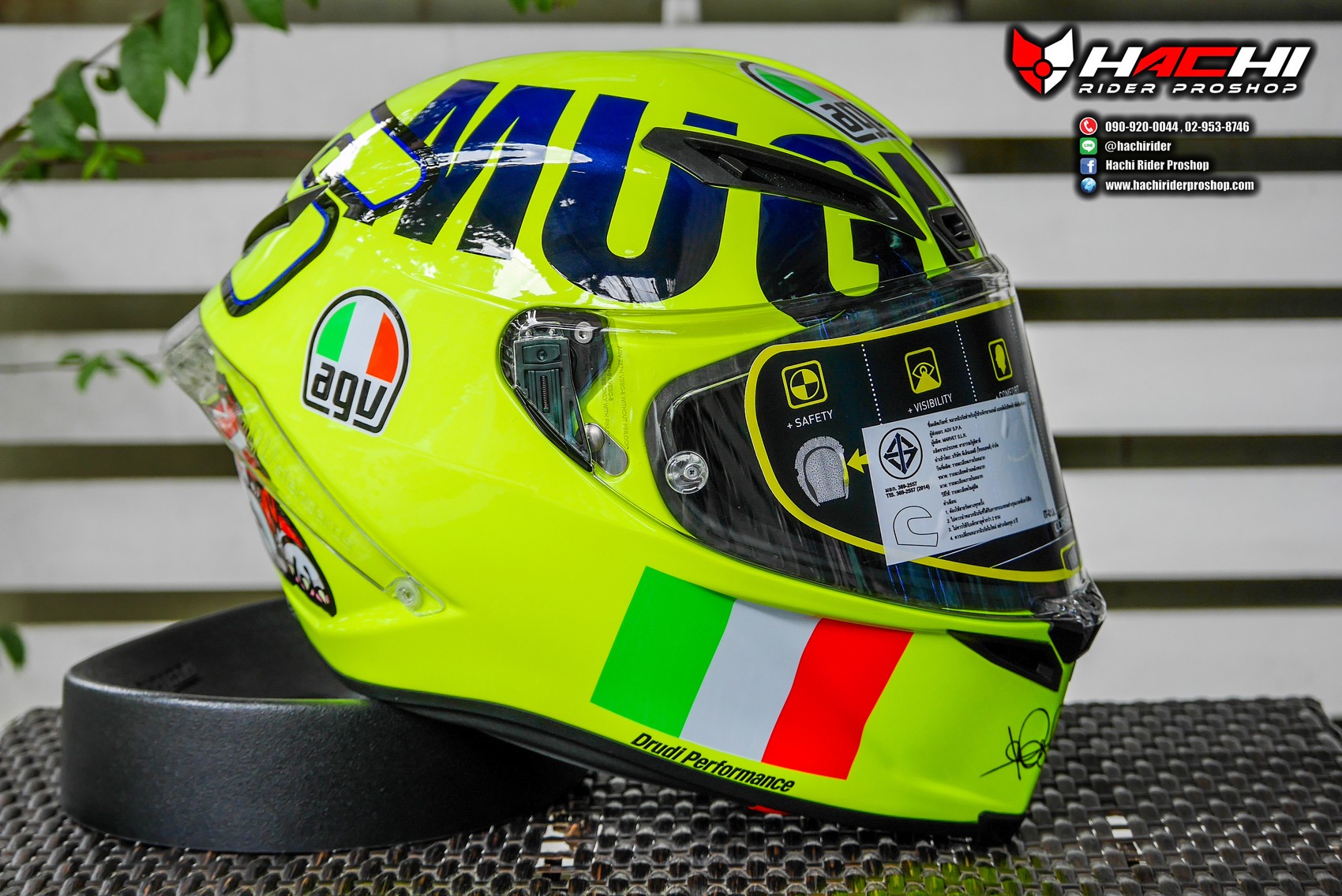 AGV CORSA-R: Rossi Mugello 2016 (Limited 2,500 ใบ)