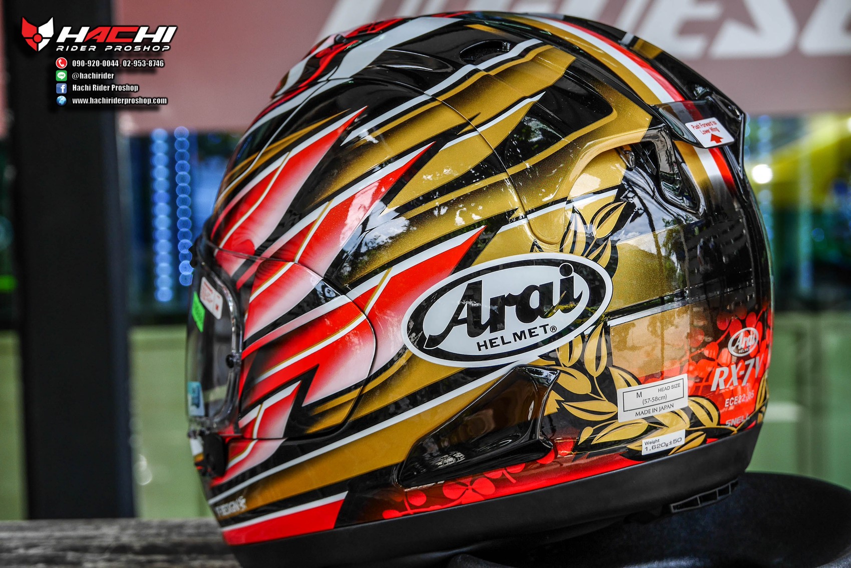 arai-rx-7v-nakagami-gp