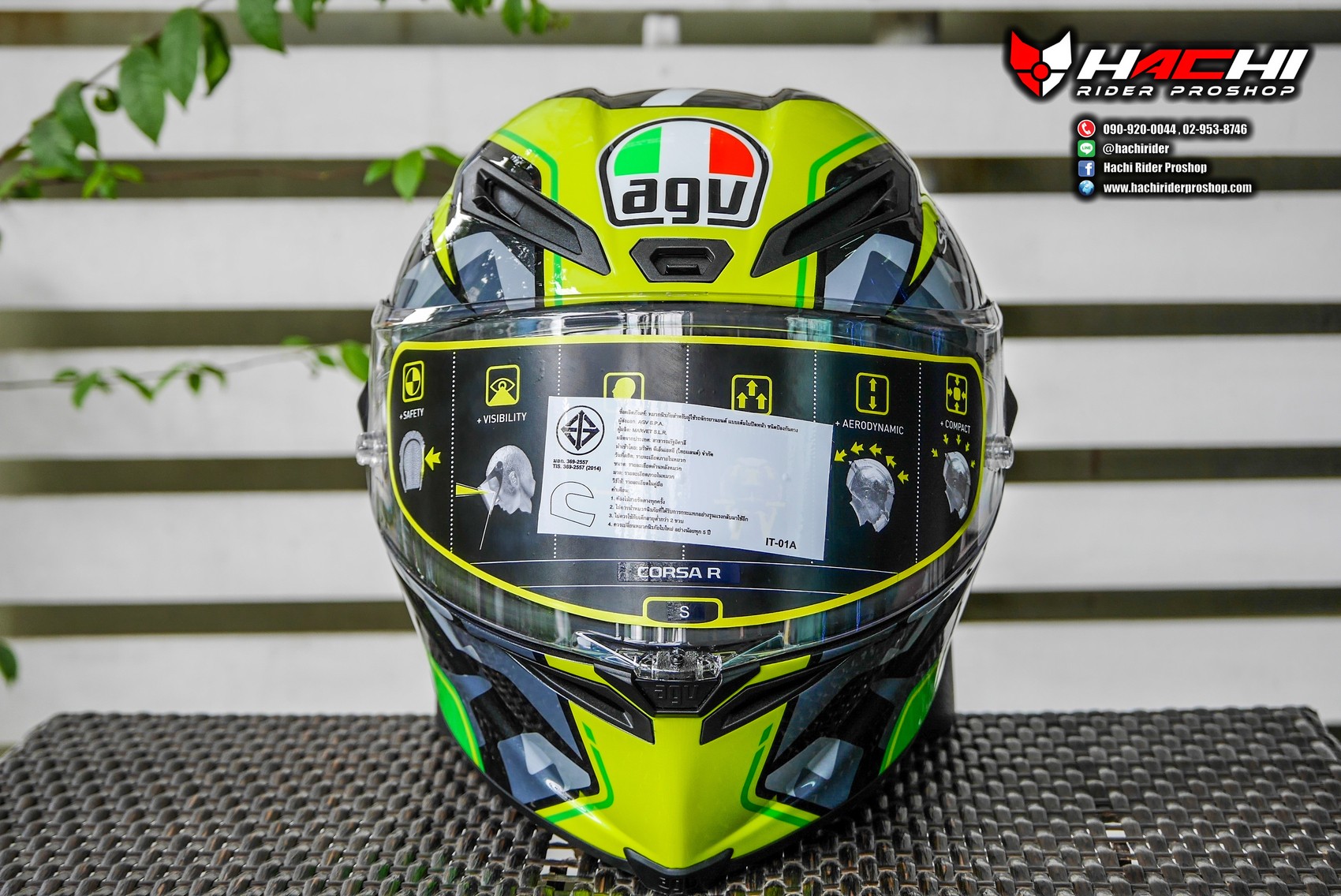 AGV CORSA-R: Espargaro 2016