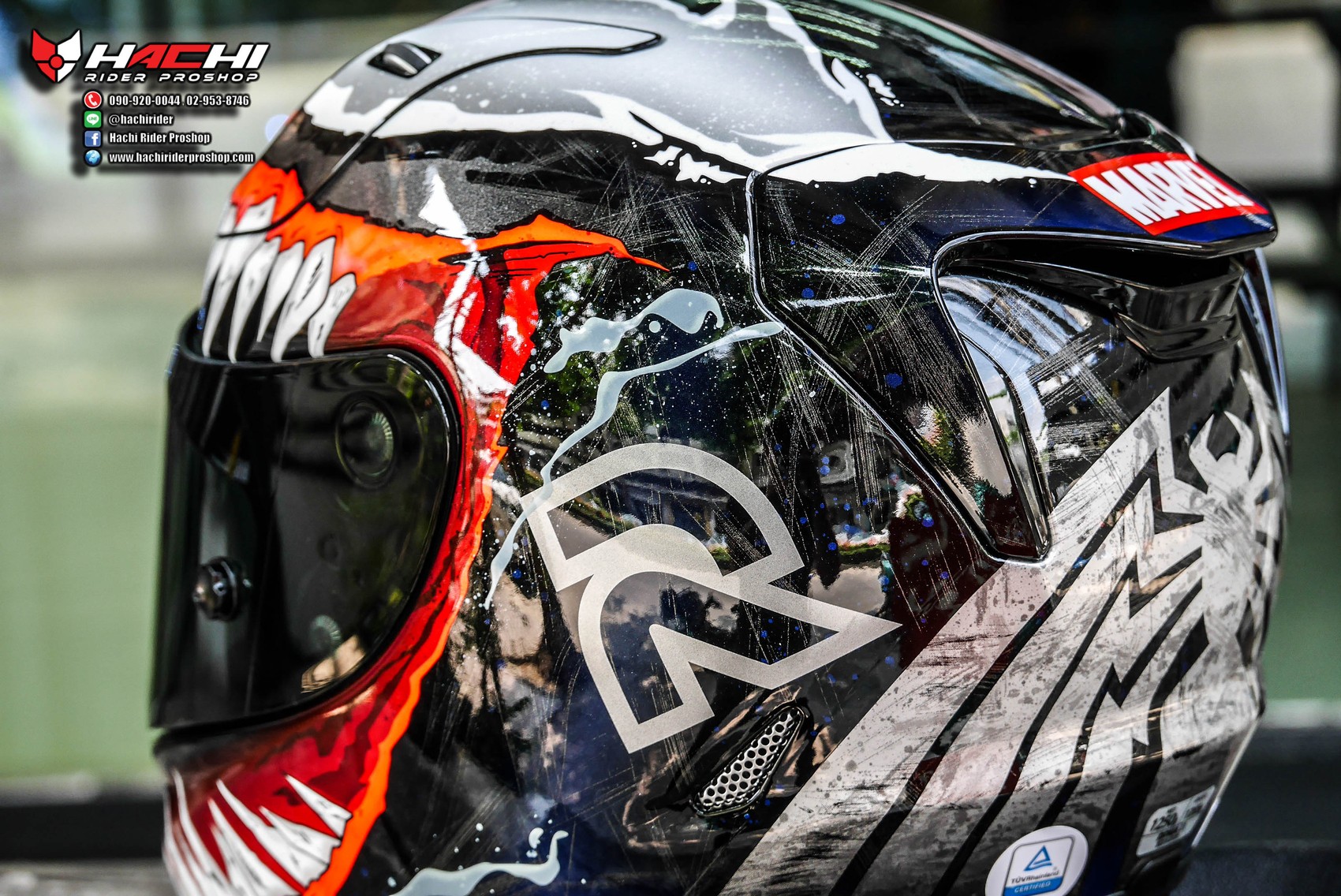 HJC : RPHA11 - Venom II (Limited Edition)