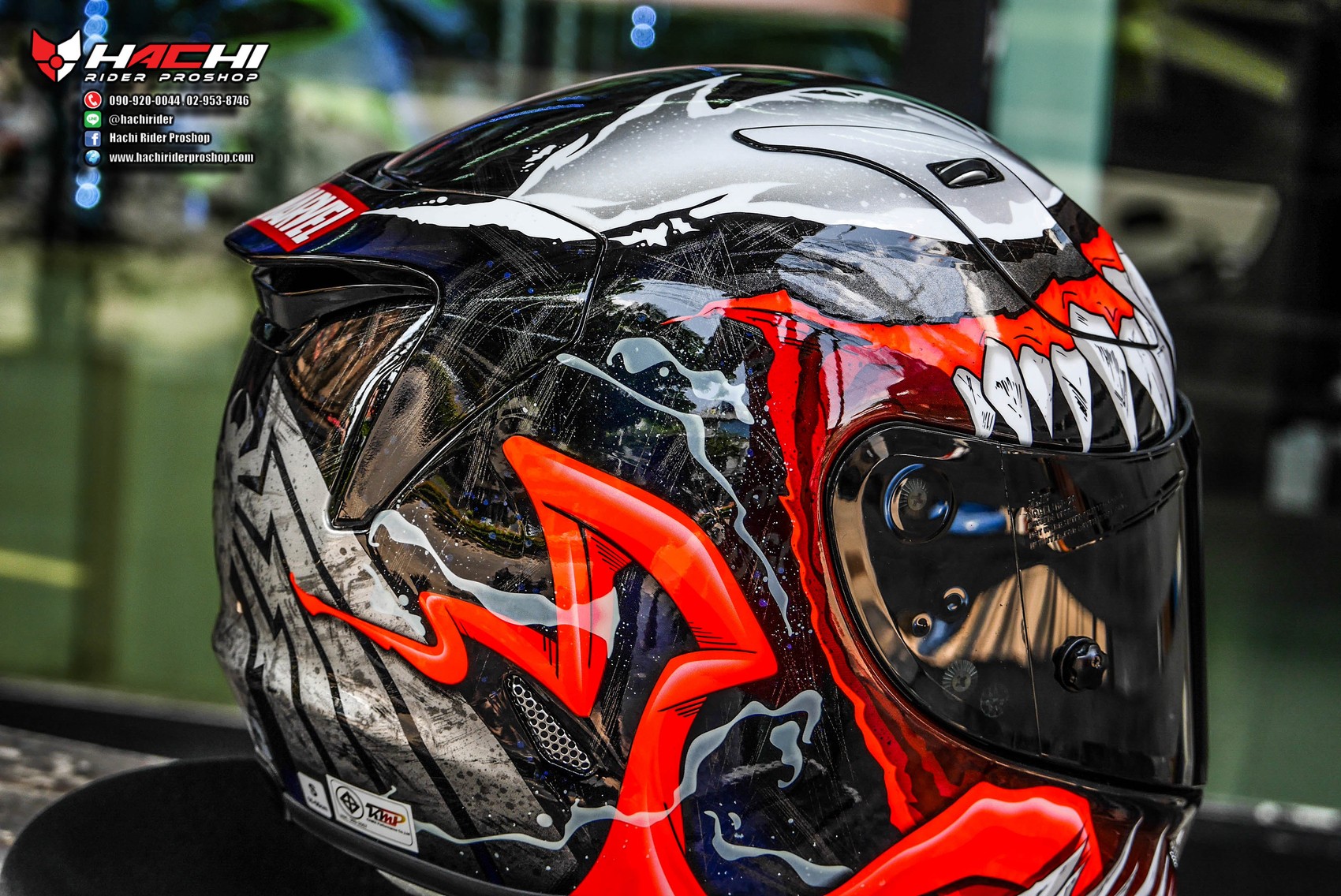 HJC : RPHA11 - Venom II (Limited Edition)