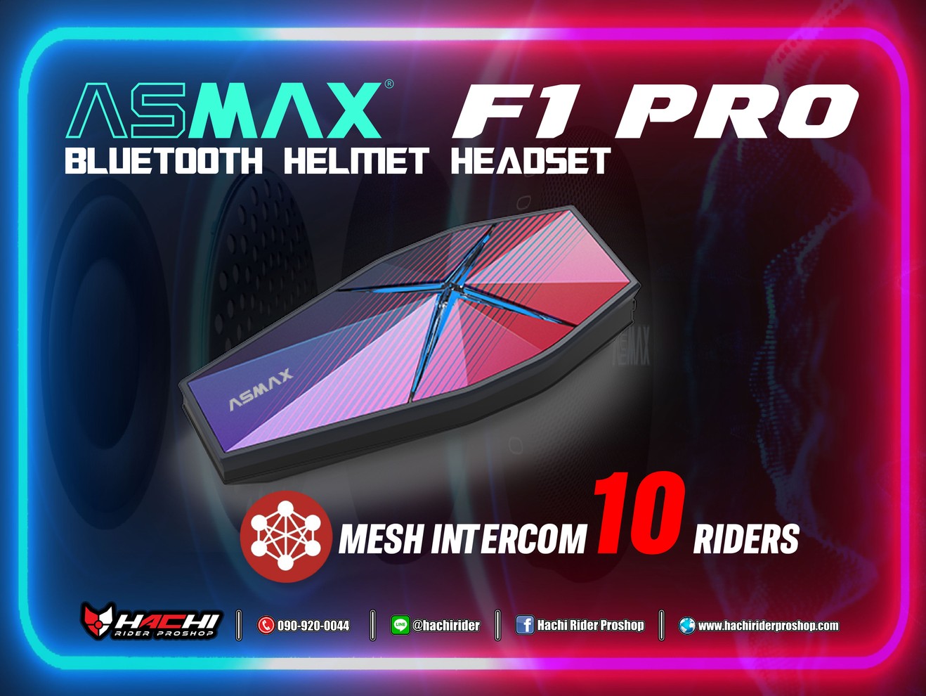 ASMAX Bluetooth : F1 PRO