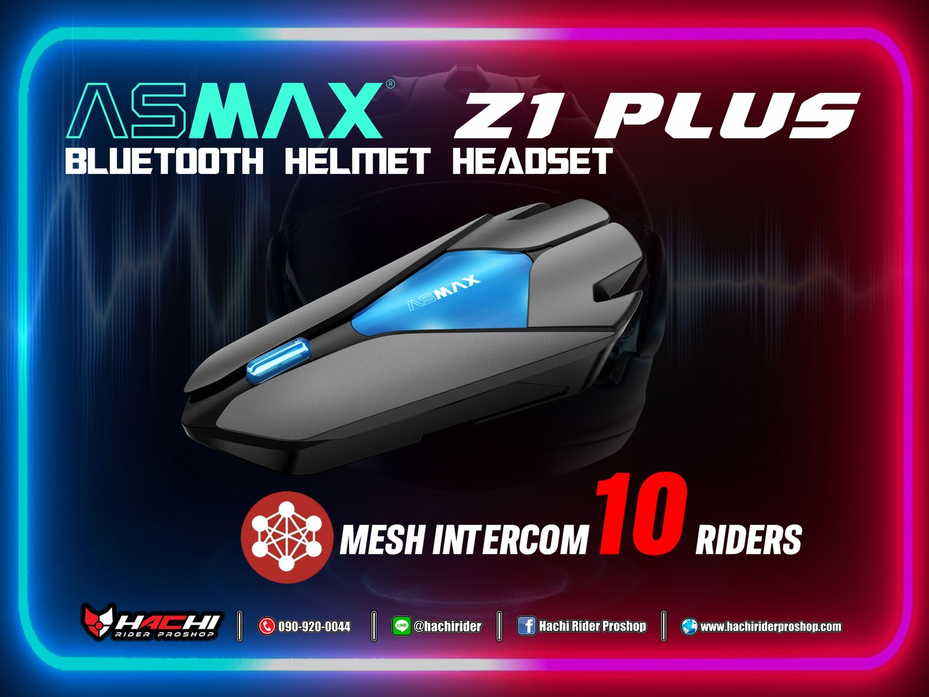 ASMAX Bluetooth : Z1 PLUS