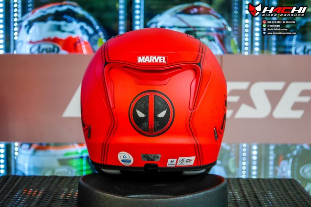 HJC : RPHA11 - Deadpool