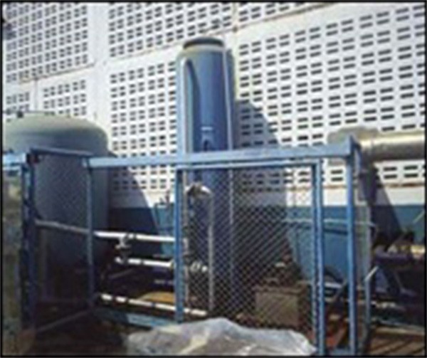 ECON INTERTRADE CO., LTD.