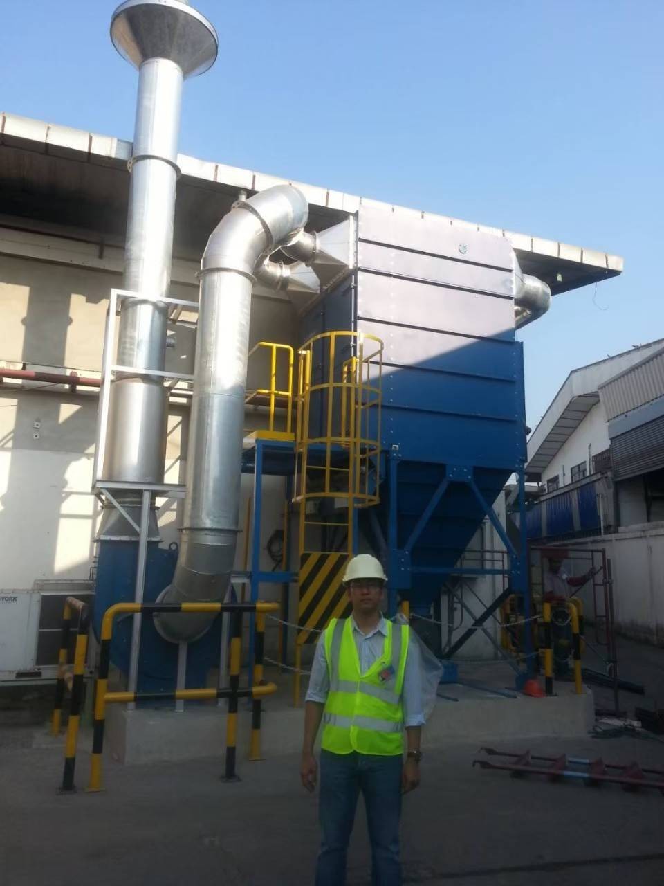 บริษัท พีพีเซฟตี้ จำกัด