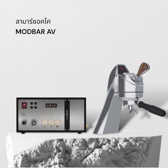 เครื่องชงกาแฟและเครื่องบดกาแฟ