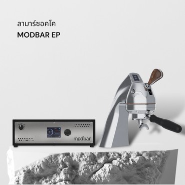 เครื่องชงกาแฟและเครื่องบดกาแฟ