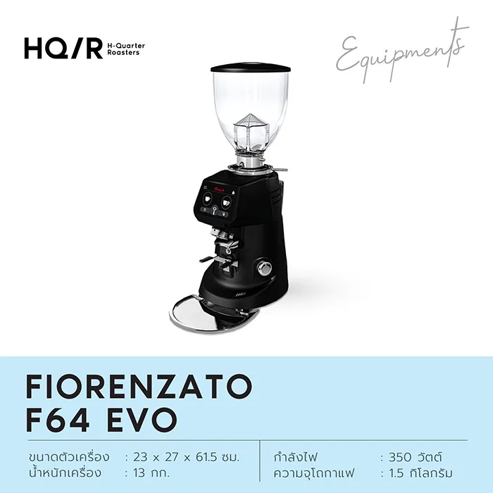 Fiorenzato F64 EVO