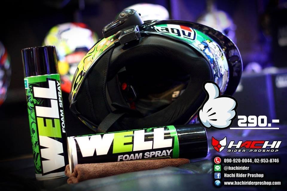 iTopPlus816899474700