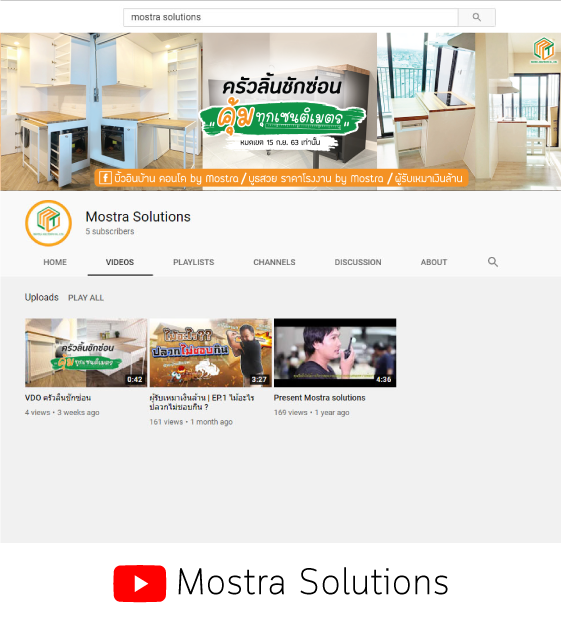 Service | Mostra Solutions