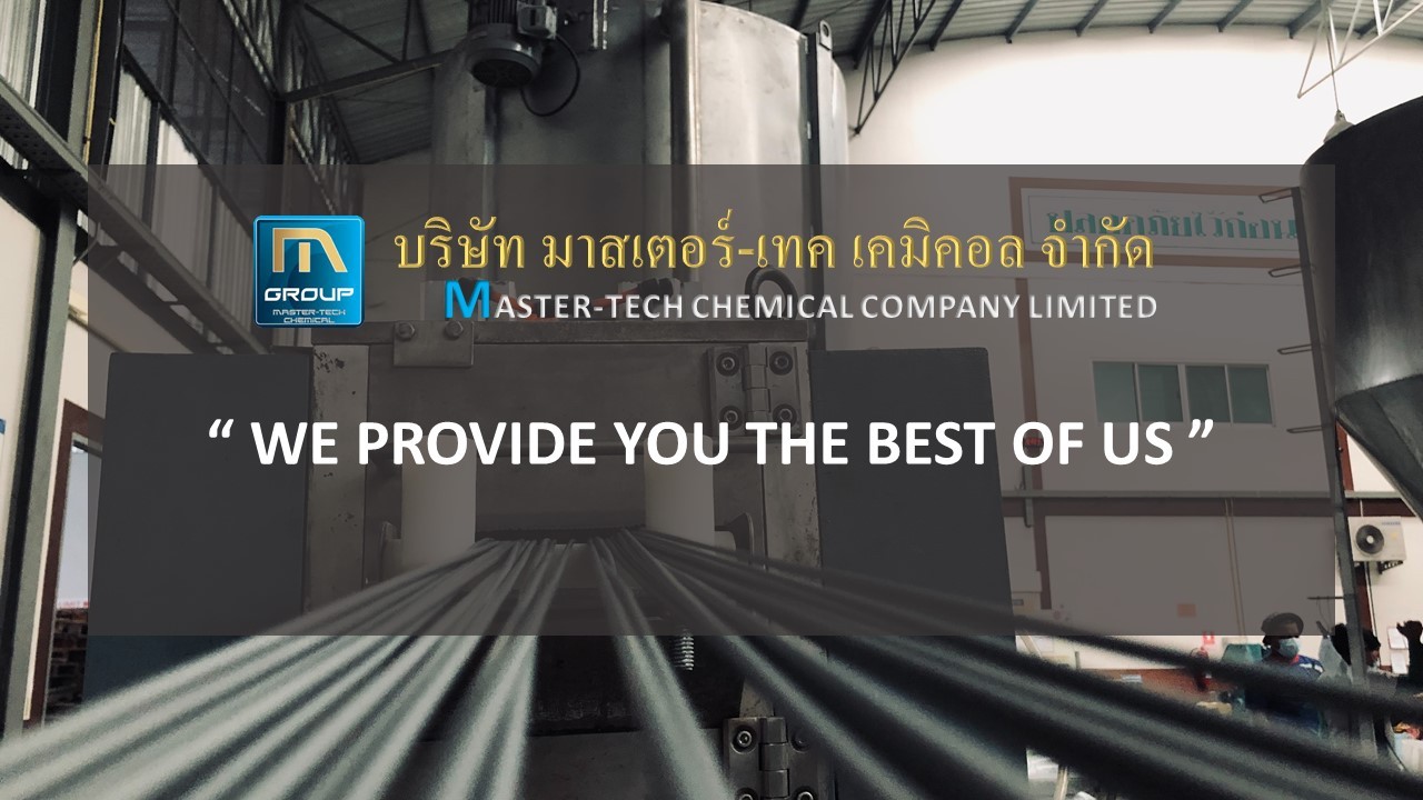 หน้าแรก