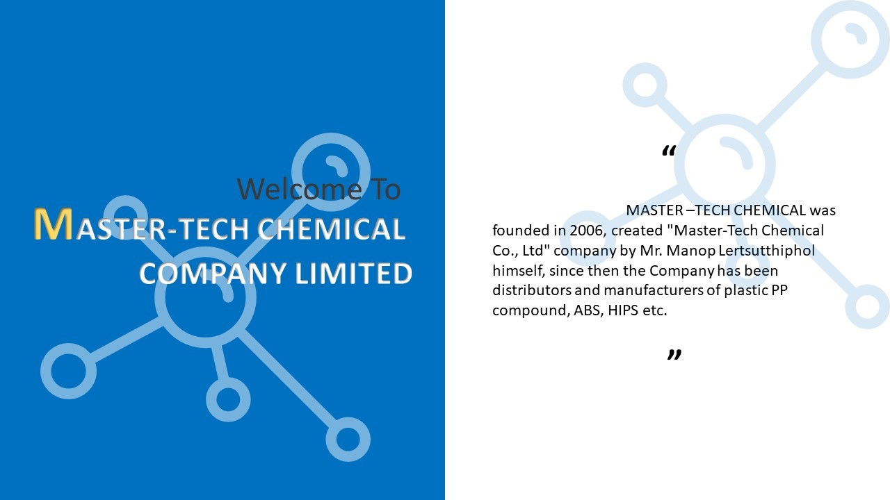 หน้าแรก