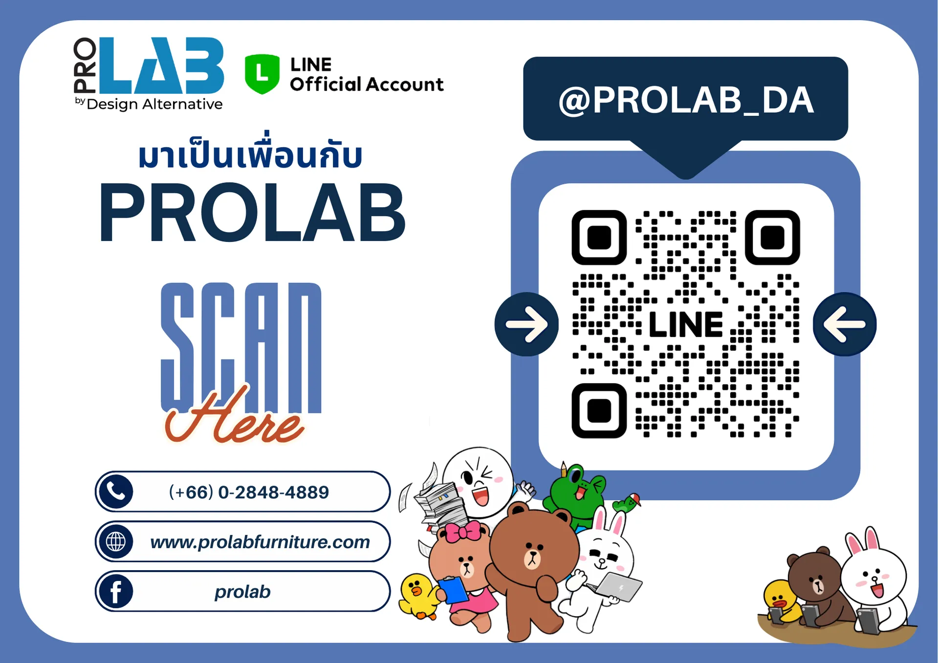 Line Official PROLAB