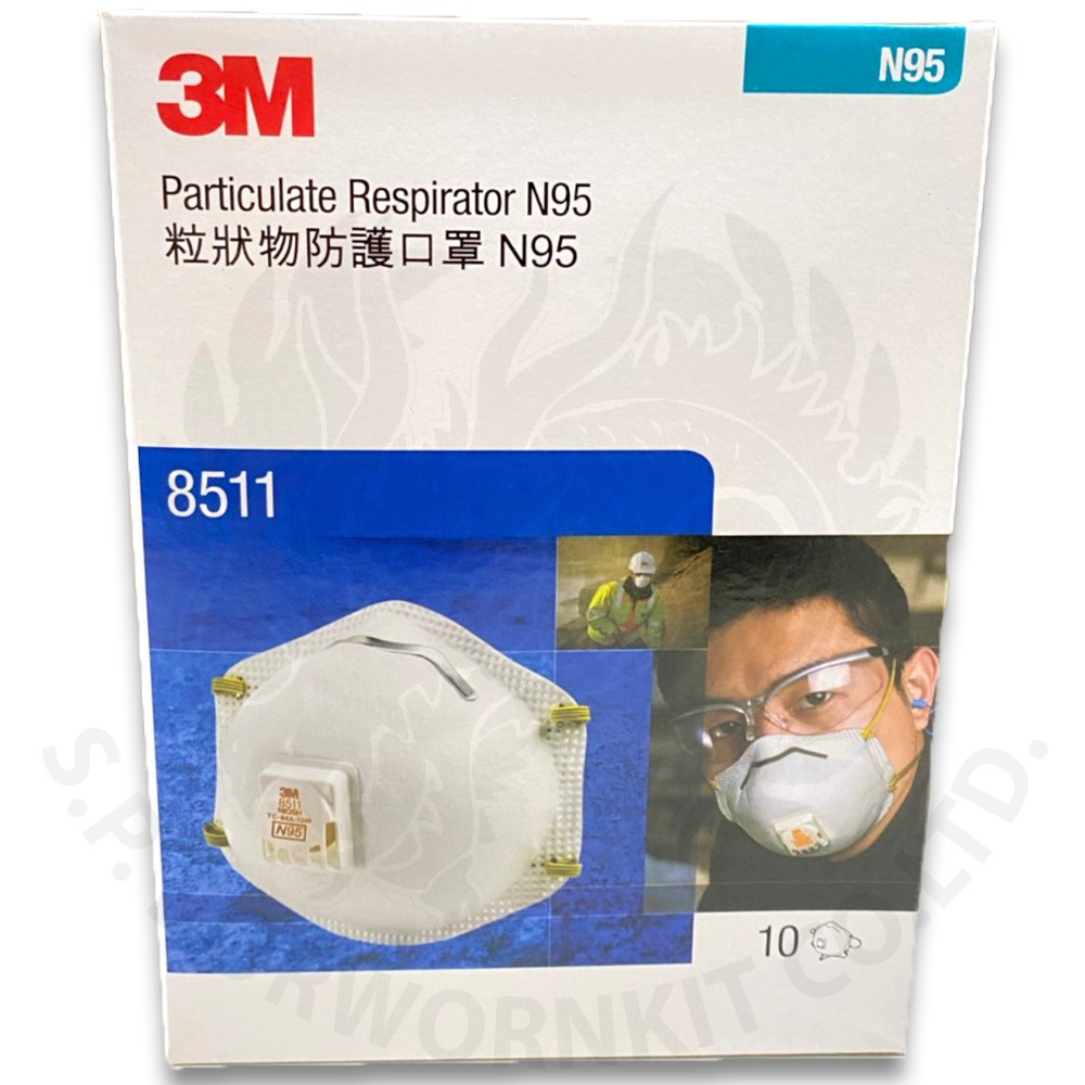 หน้ากาก 3M รุ่น8511 N95