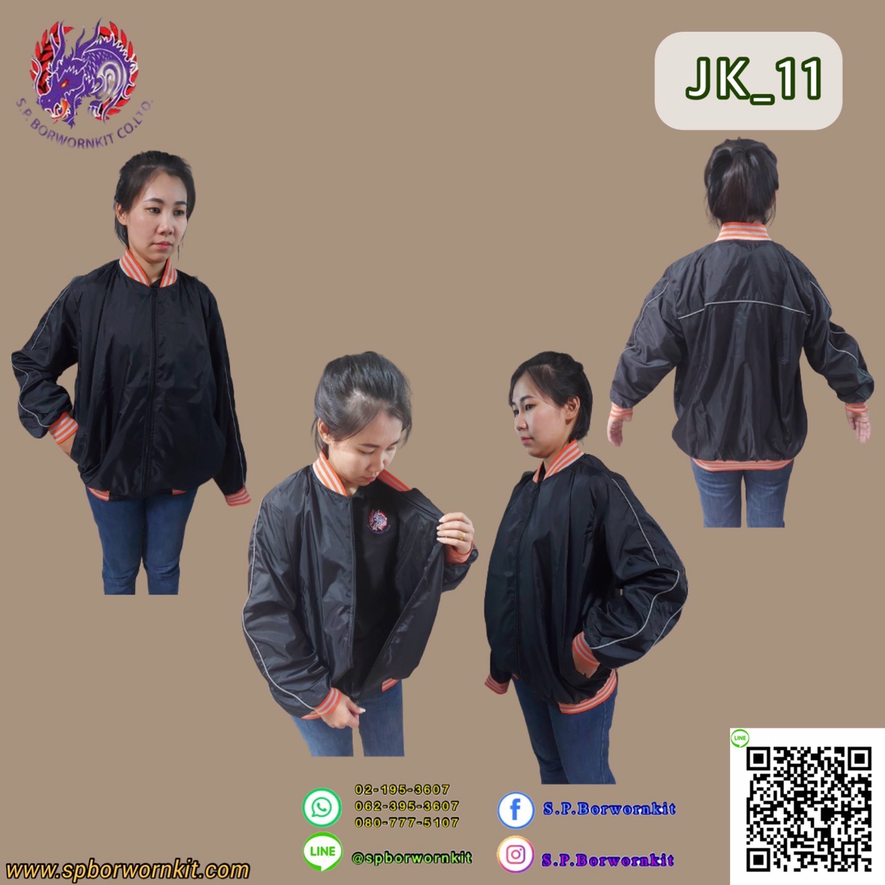 เสื้อแจ๊คเก็ตเสื้อยูนิฟอร์ม เสื้อทำงาน เสื้อไรเดอร์ เสื้อกั๊กสะท้อนแสง