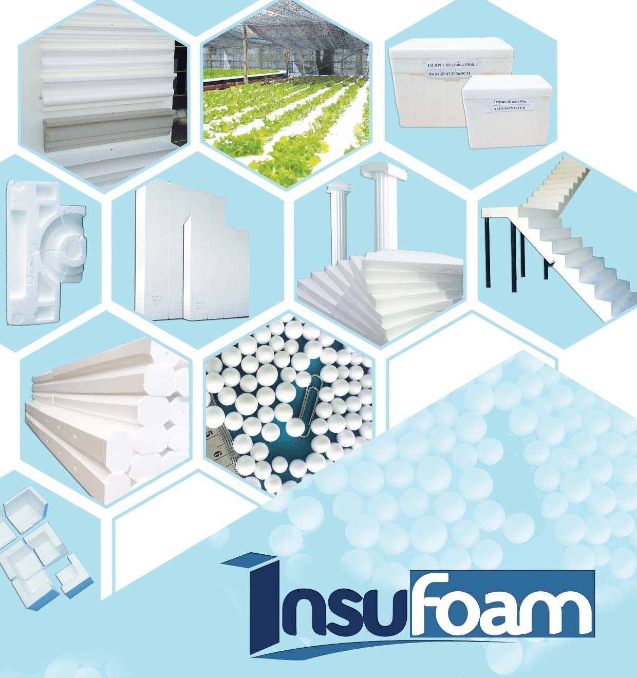 INSUFOAM