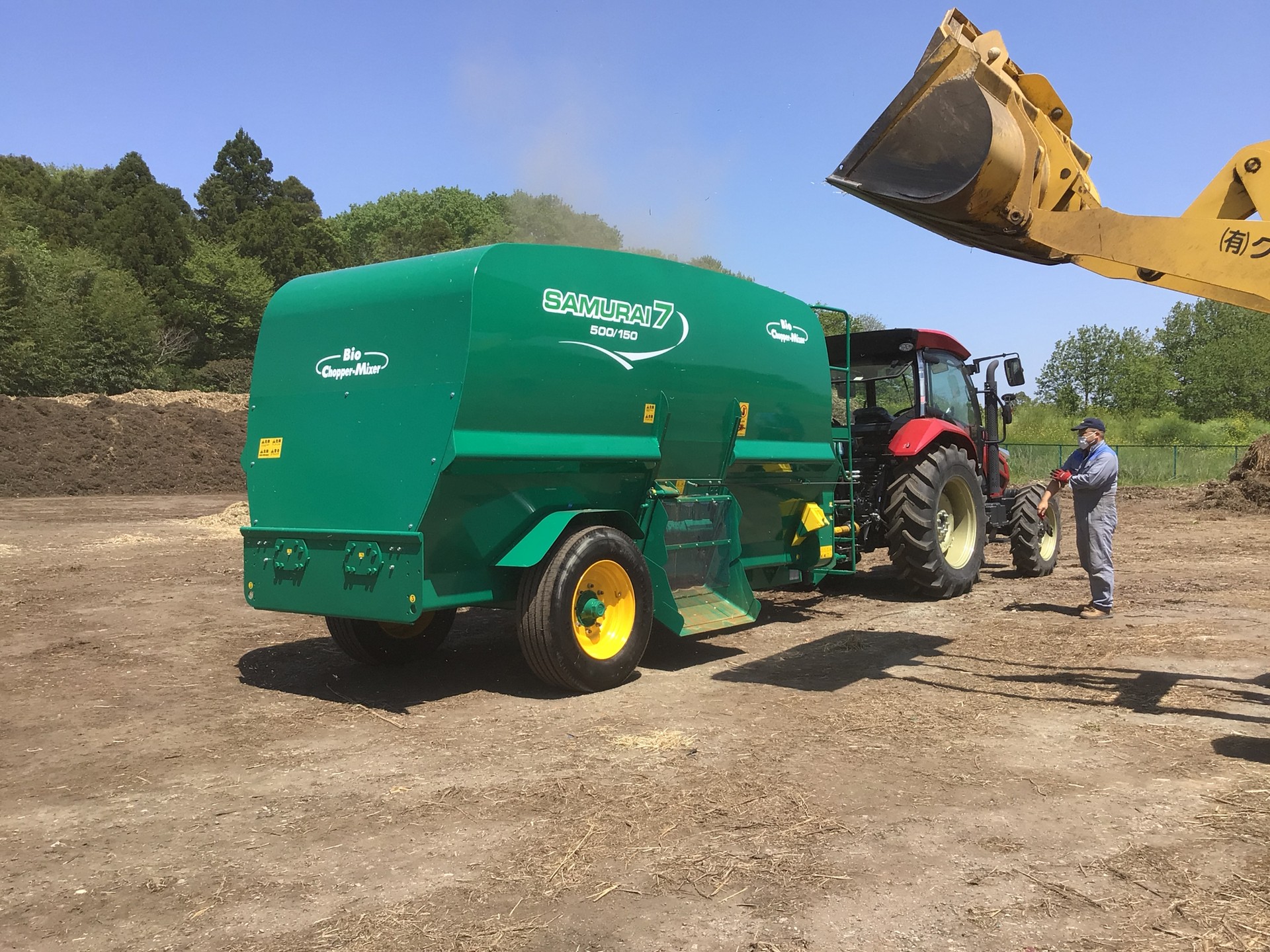 บริษัท เรียวคุซัง เอเชีย จำกัด ผู้แทนจำหน่ายเครื่องจักรการเกษตรและ ...