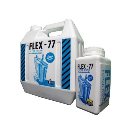 FLEX-77 (น้ำยาประสานคอนกรีต)
