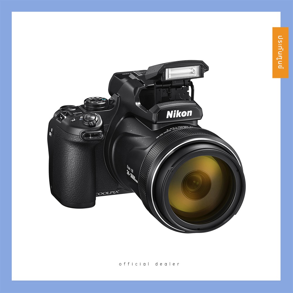 Nikon coolpix P1000