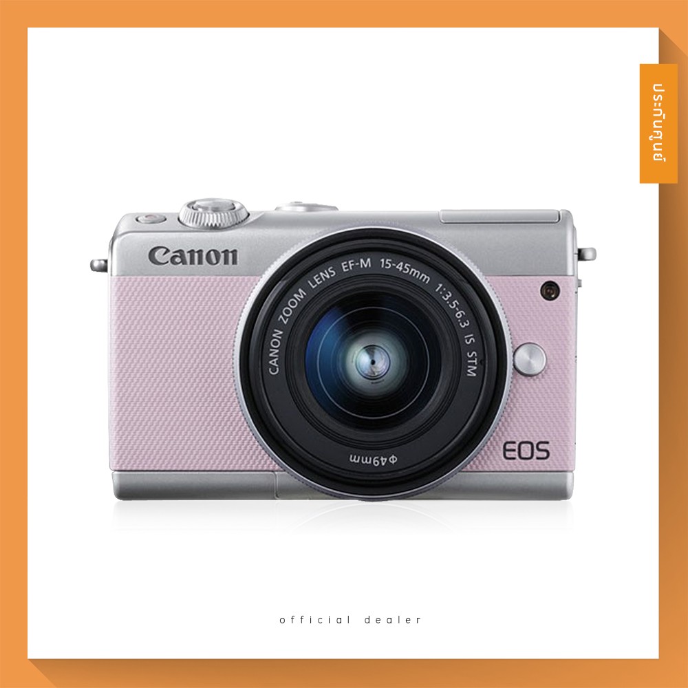 Canon EOS M100 kit 15-45mm Pink