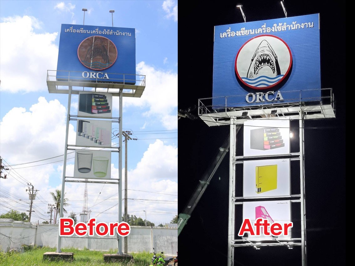 รับทำป้ายโฆษณา ปรับปรุงป้าย เปลี่ยนป้าย