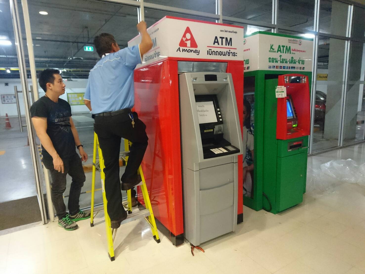 ตู้ครอบสินค้า ตู้เอทีเอ็ม
