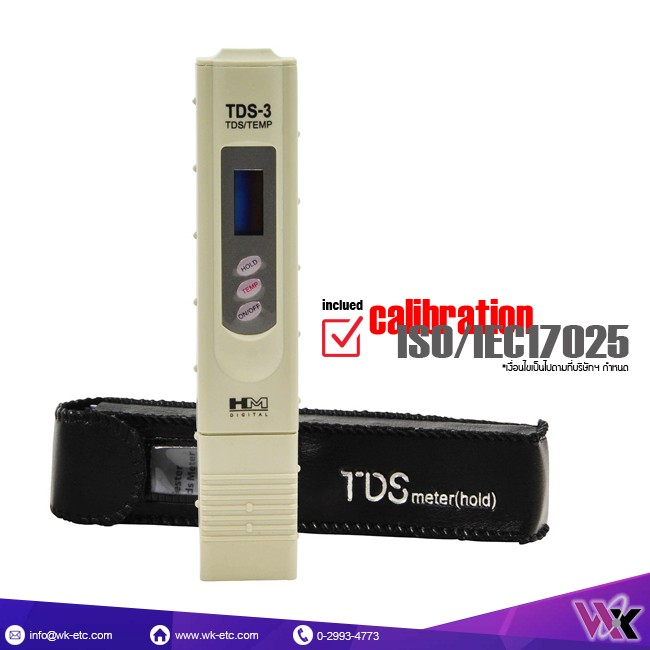 HM DIGITAL TDS-3 TDS Meter
