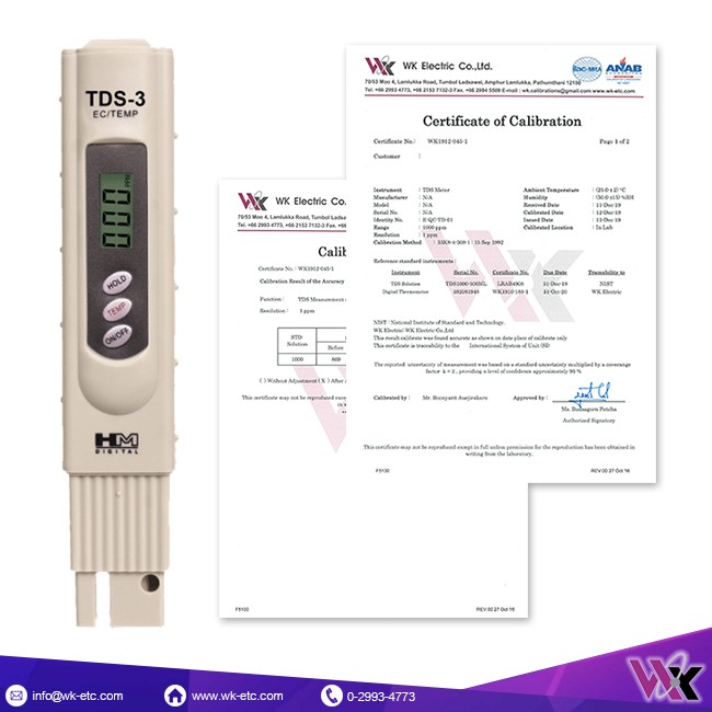 HM DIGITAL TDS-3 TDS Meter