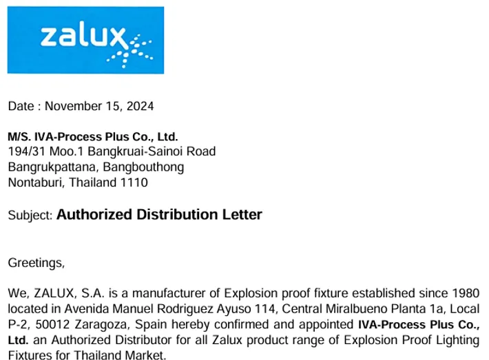 ตัวแทน DURAG GROUP, CSI HEAT, DUIKER ในประเทศไทย www.processplus.co.th