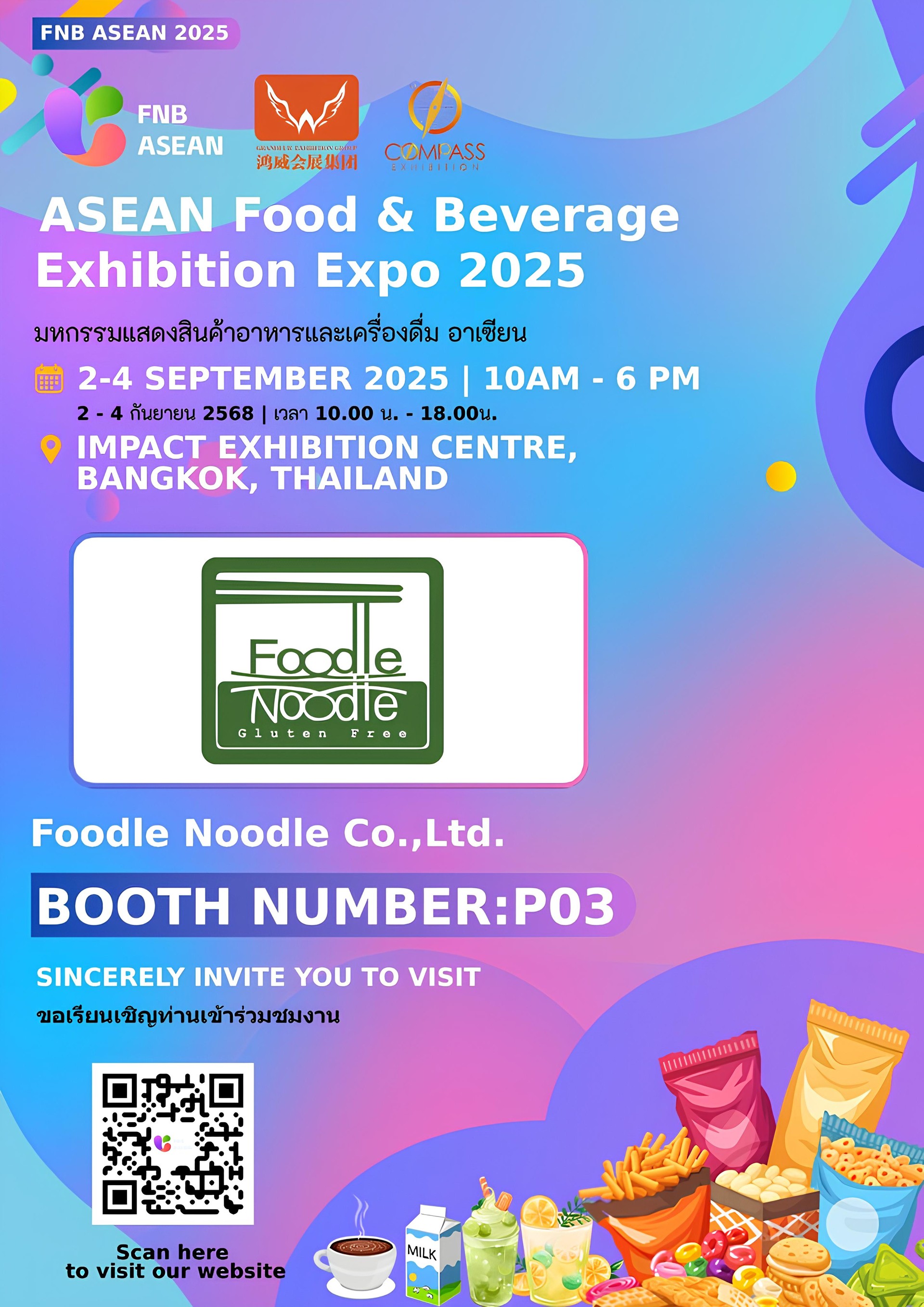 Foodle Noodle at ASEAN Food & Beverage Exhibition