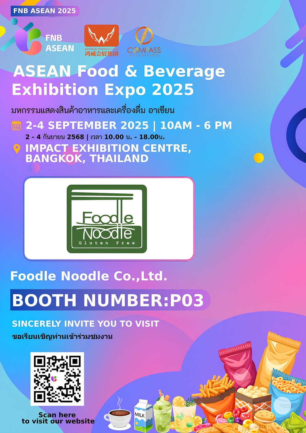 Foodle Noodle at ASEAN Food & Beverage Exhibition