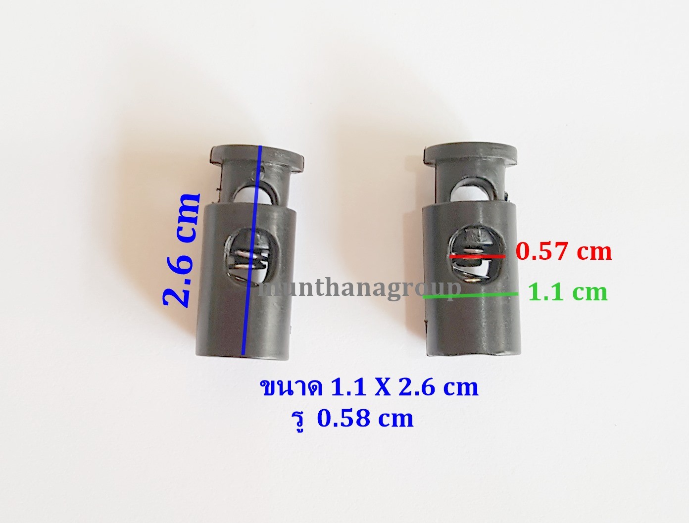 ตัวล็อคเชือก ดร็อปเปอร์