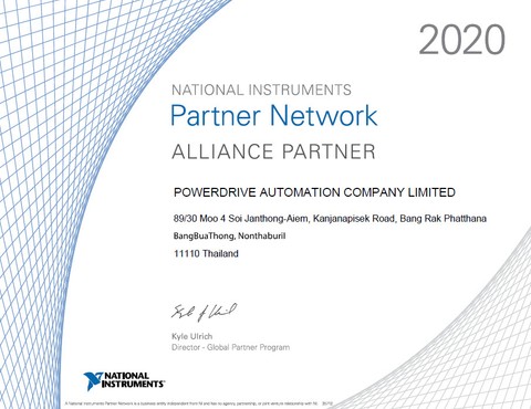 powerdrive automation