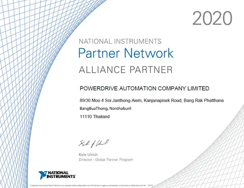 powerdrive automation
