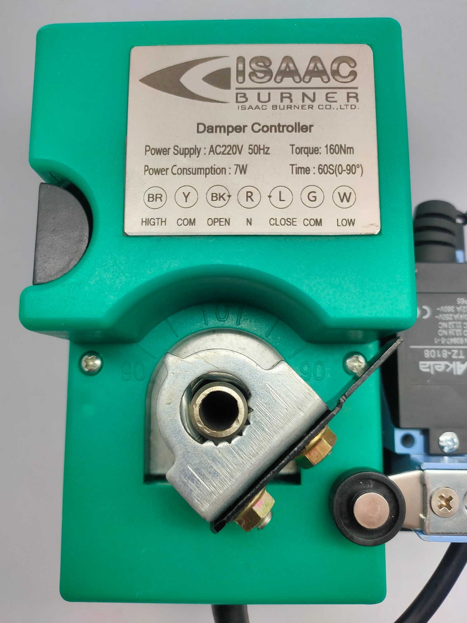 บริษัท ไอแซค เบิร์นเนอร์ จำกัด