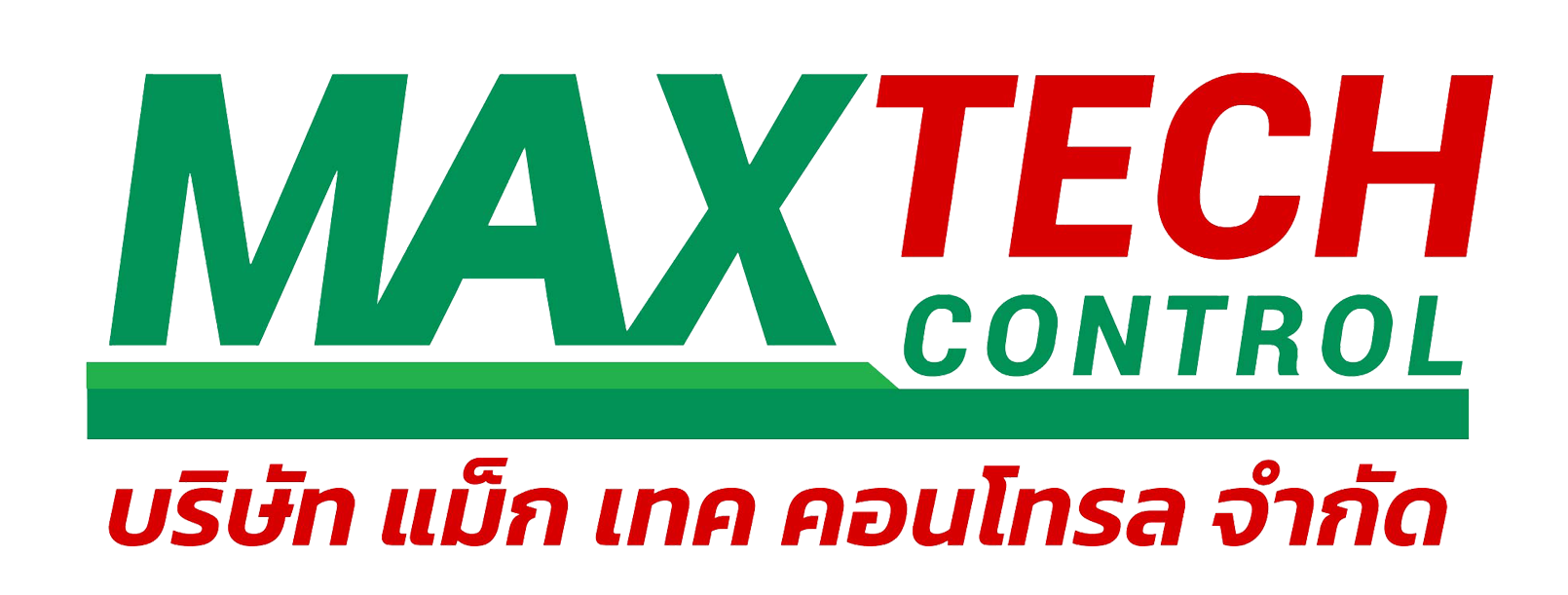 รับติดตั้งระบบ Automation - รับทำระบบ Scada ออกแบบไลน์ผลิต