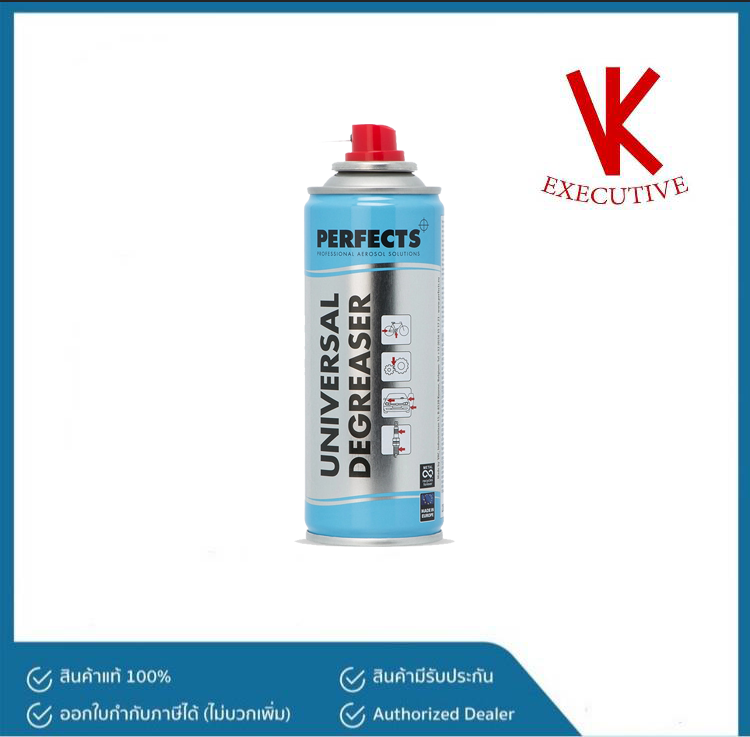 หน้าหลัก