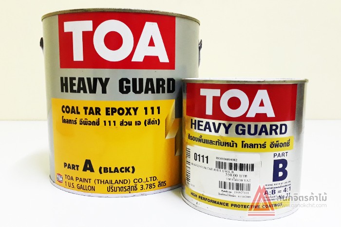 สีเคลือบแข็งโคลทาร์อีพ๊อกซี่ - TOA Heavy Guard