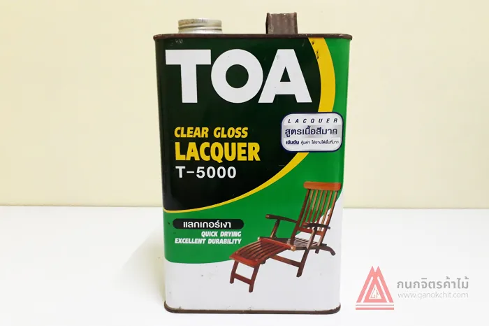 แลคเกอร์เงา T-5000 - TOA