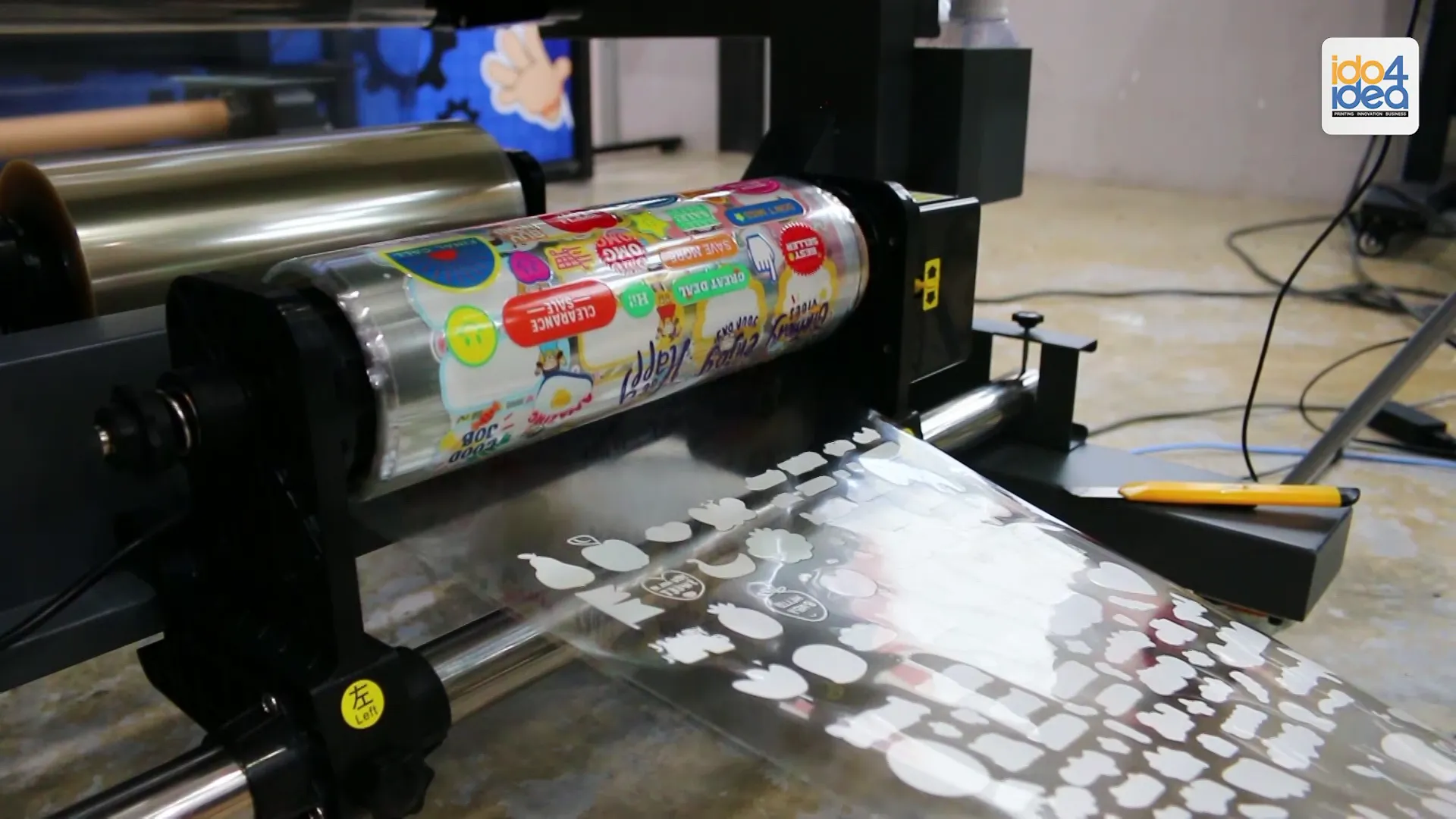 IDO4IDEA ไอดูโฟร์ไอเดีย ผู้นำอันดับ 1 เครื่องพิมพ์ภาพลงวัสดุครบวงจร เพื่อคนทำธุรกิจ SME