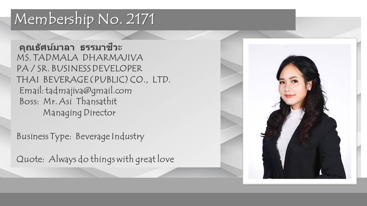 HOME [www.secretarythailand.org]