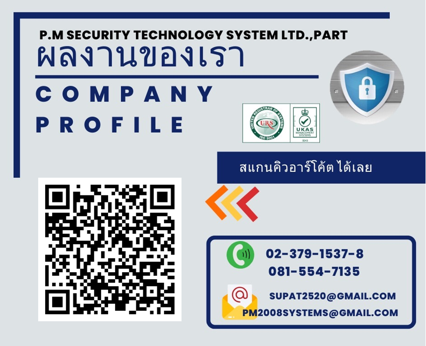 หน้าแรก