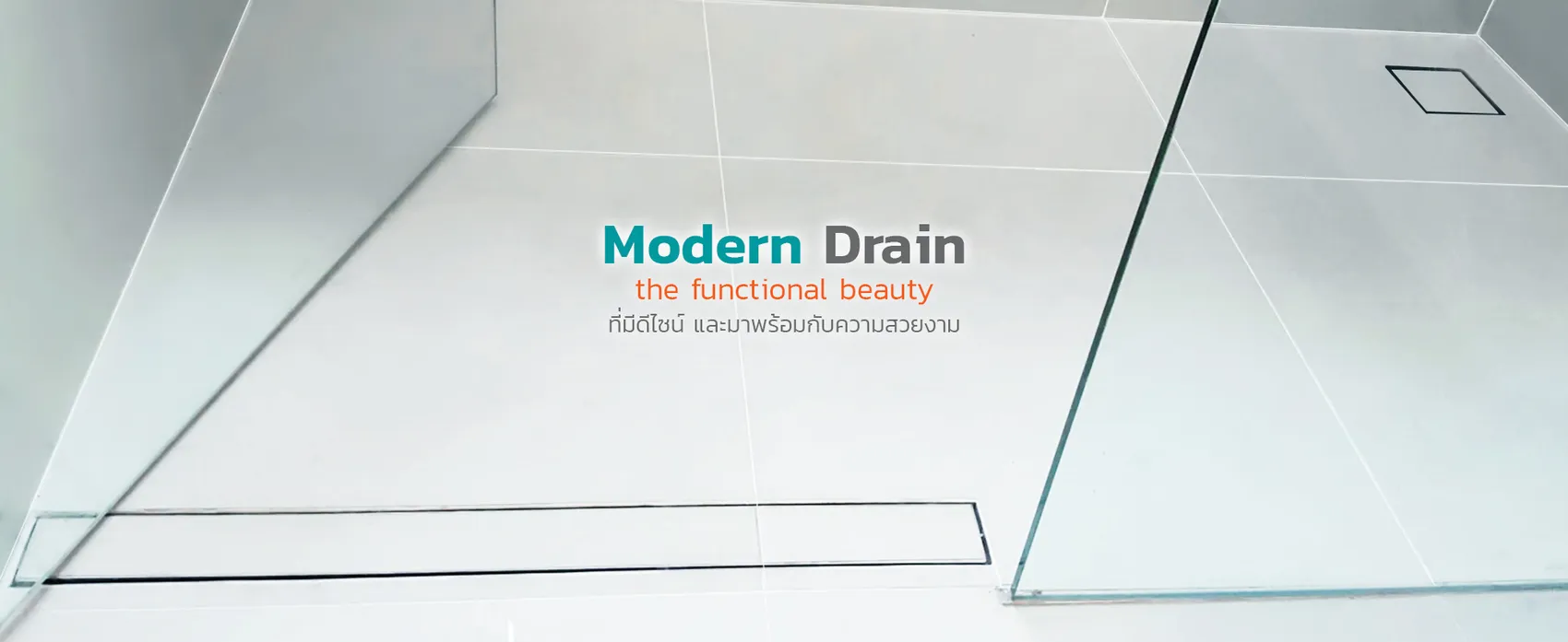 Home [www.moderndrain.com]